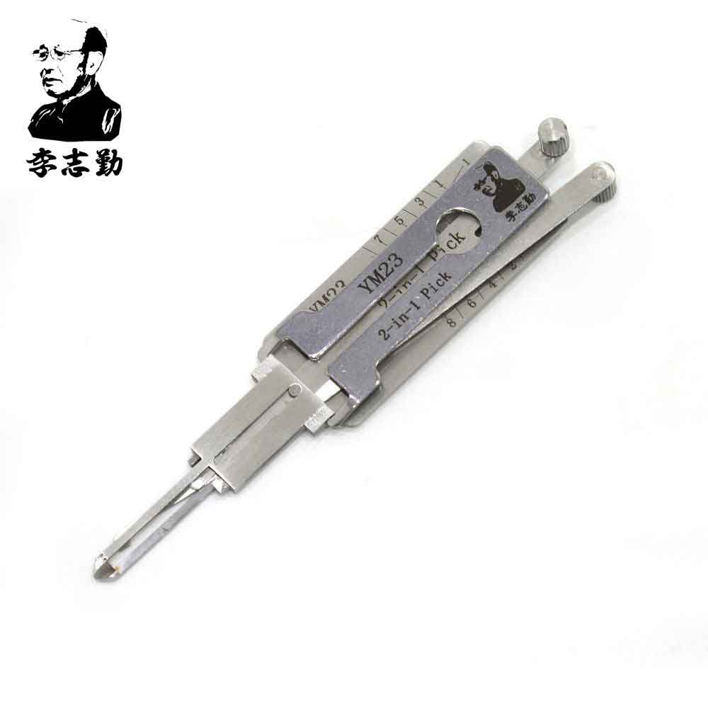 Original Authentic Lishi YM23 2 in 1 Lock Pick Tool Decoder